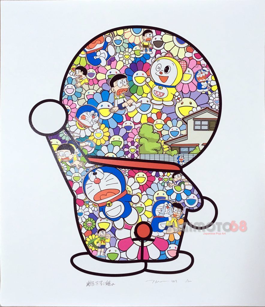 Doraemon in the Field of Flowers (2019) silkscreen – Japanese Pop Art