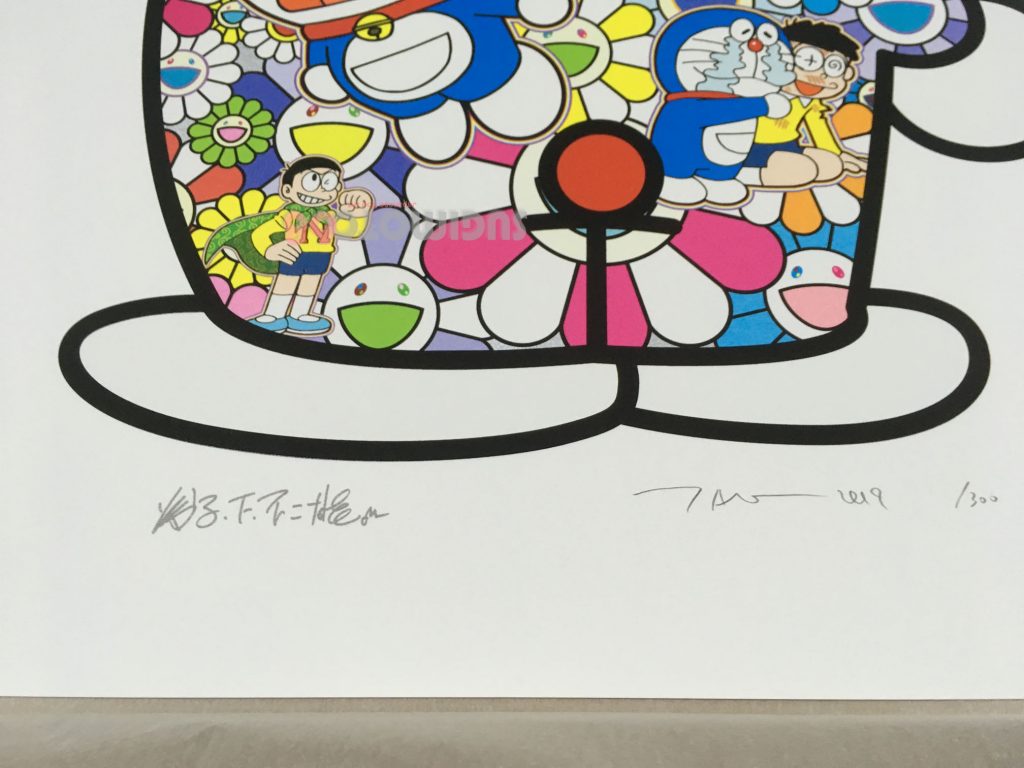 Doraemon in the Field of Flowers (2019) silkscreen – Japanese Pop Art