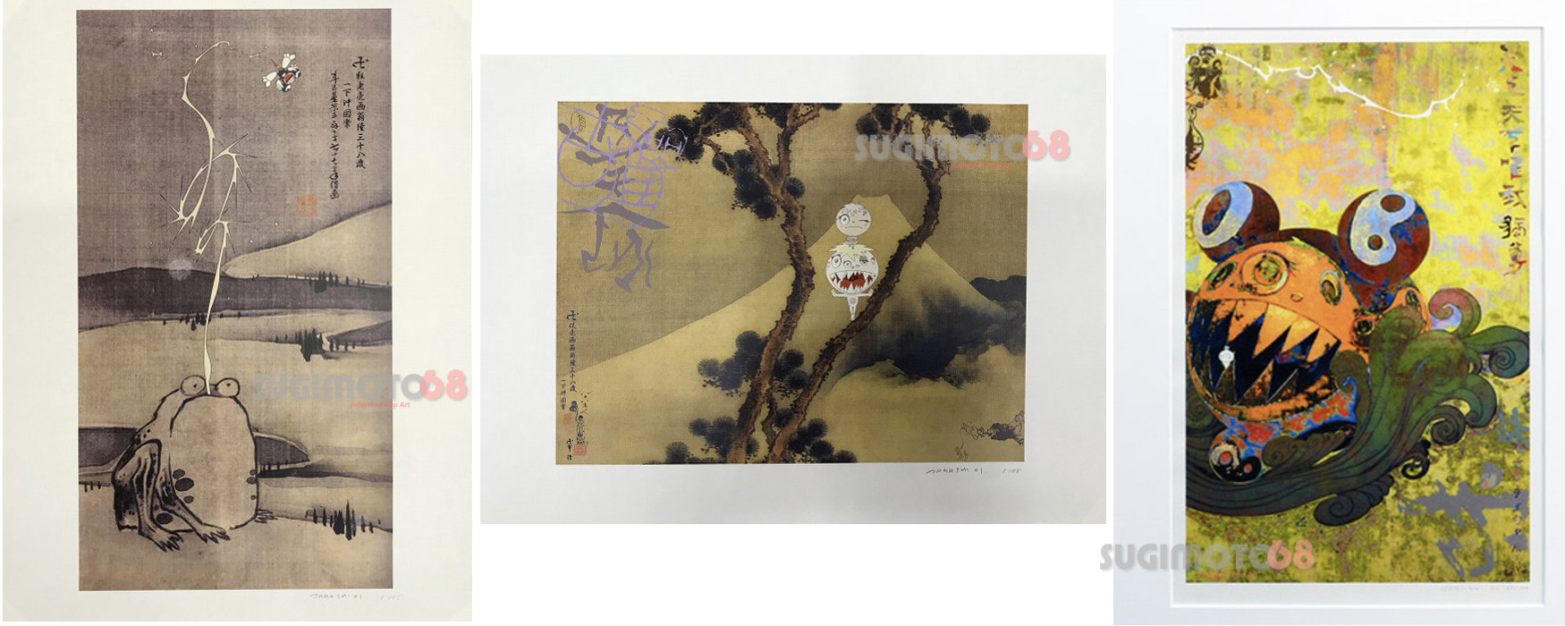 The sudden return of the Murakami mechanical print: The Field of ...